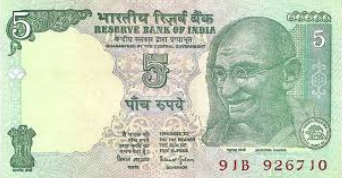 1:8 Bonus Shares & 5:1 Stock Split: Debt-Free Penny Stock Under Rs 5 in ...